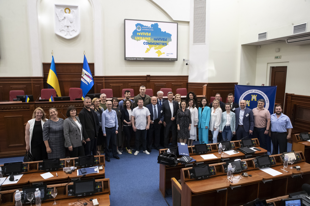 Кличко Асоціація міст України та Конгрес місцевих і регіональних влад